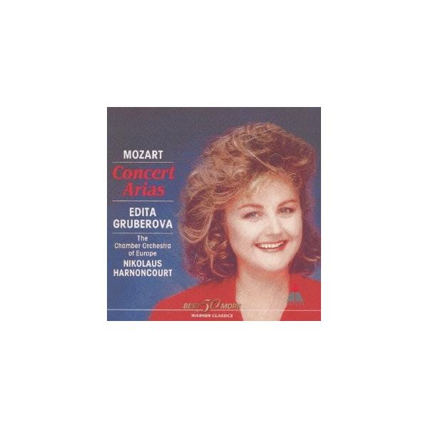 【発売日：2002年01月23日】ご注文後のキャンセル・返品は承れません。発売日:2002年01月23日/商品ID:753379/ジャンル:CLASSICAL/フォーマット:CD/構成数:1/レーベル:Teldec/アーティスト:エディタ・...