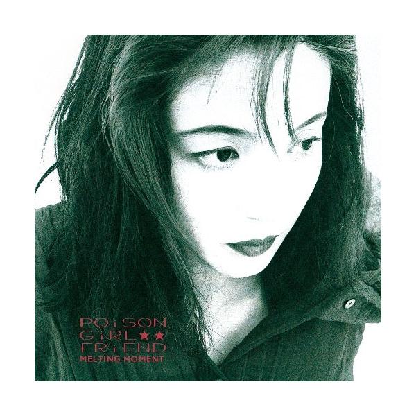 【発売日：2025年11月26日】ご注文後のキャンセル・返品は承れません。発売日:2025年11月26日/商品ID:7536230/ジャンル:J-POP/フォーマット:CD/構成数:1/レーベル:ENDORPHIN/Victor Enter...