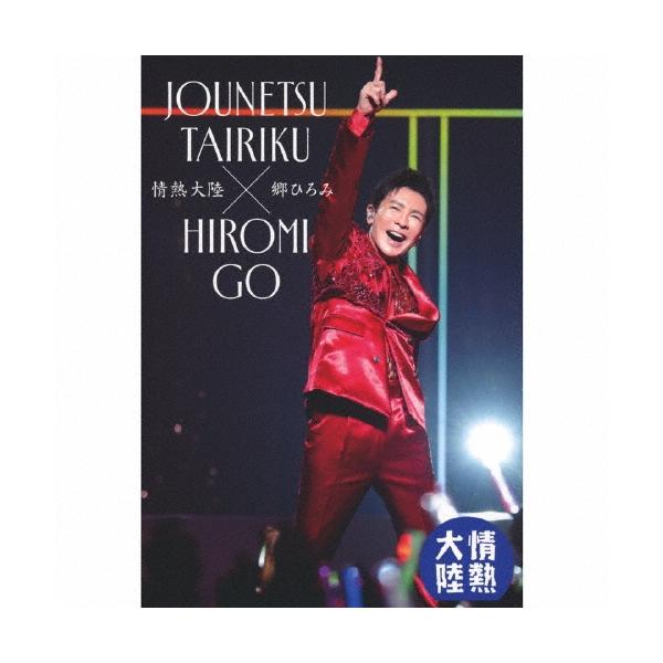 【発売日：2025年12月24日】ご注文後のキャンセル・返品は承れません。発売日:2025年12月24日/商品ID:7554048/ジャンル:J-POP/フォーマット:DVD/構成数:1/レーベル:Sony Records/アーティスト:郷...