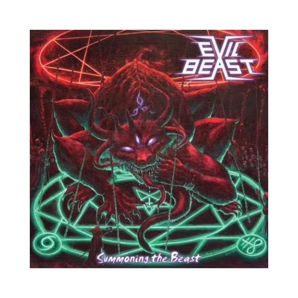 【発売日：2025年12月24日】ご注文後のキャンセル・返品は承れません。発売日:2025年12月24日/商品ID:7554080/ジャンル:J-POP/フォーマット:CD/構成数:1/レーベル:Invasion of Solitude/ア...