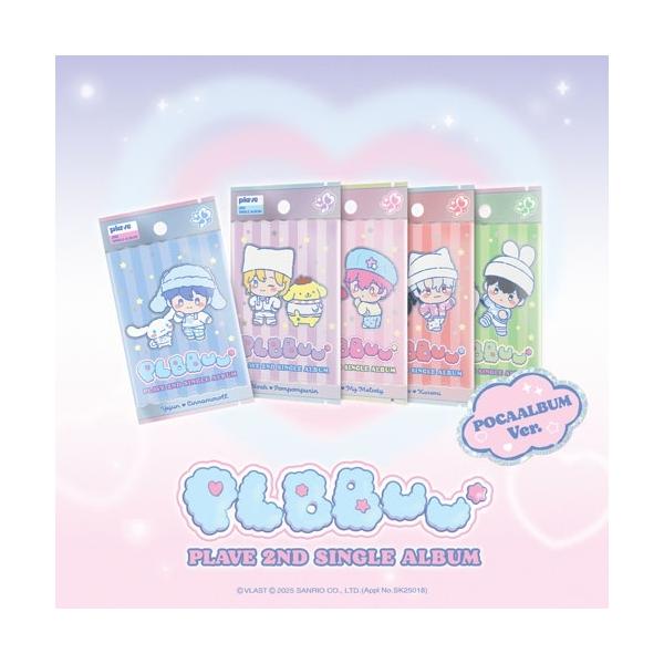 【発売日：2025年11月14日】ご注文後のキャンセル・返品は承れません。※本商品に【CD】は含まれておりません。<br />発売日:2025年11月14日/商品ID:7555707/ジャンル:K-POP/フォーマット:Acce...