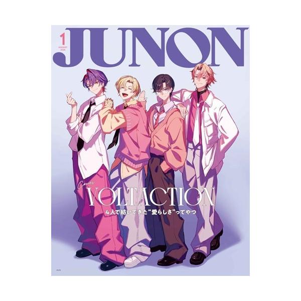 【発売日：2025年11月21日】ご注文後のキャンセル・返品は承れません。発売日:2025年11月21日/商品ID:7573575/ジャンル:DOMESTIC BOOKS/フォーマット:Mook/構成数:1/レーベル:主婦と生活社/アーティ...