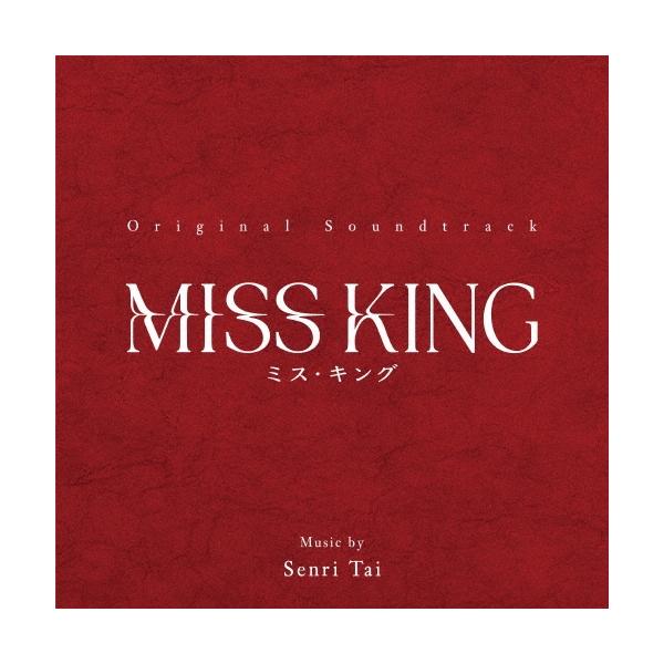 【発売日：2025年11月12日】ご注文後のキャンセル・返品は承れません。発売日:2025年11月12日/商品ID:7573800/ジャンル:サウンドトラック/フォーマット:CD/構成数:1/レーベル:Rambling RECORDS/アー...