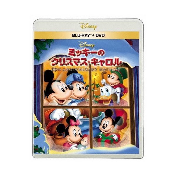 【発売日：2025年12月10日】ご注文後のキャンセル・返品は承れません。Disney2026spring発売日:2025年12月10日/商品ID:7573803/ジャンル:アニメ/キッズ (V)/フォーマット:Blu-ray Disc/構...