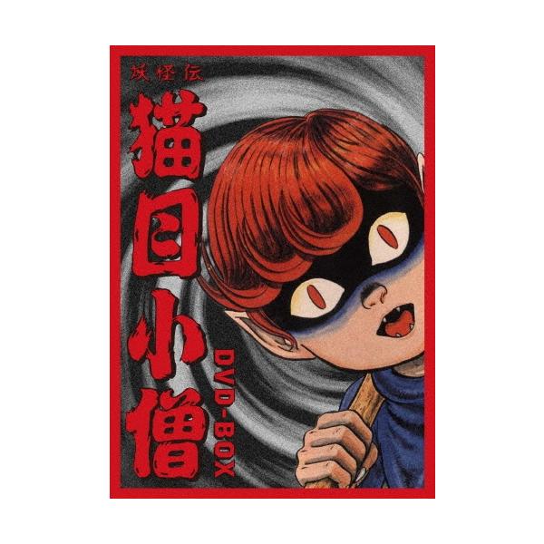 【発売日：2026年02月27日】ご注文後のキャンセル・返品は承れません。OLS30※こちらはアウトレットセール商品となります。パッケージ等に破損などダメージがある場合がございますが、外装不良による交換、返品はできかねますので予めご了承くだ...