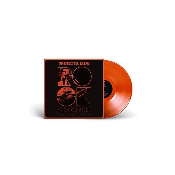 【発売日：2026年02月04日】ご注文後のキャンセル・返品は承れません。発売日:2026年02月04日/商品ID:7591539/ジャンル:WORLD/REGGAE/フォーマット:LP/構成数:1/レーベル:Polydor/アーティスト:...