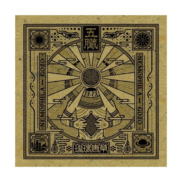 【発売日：2026年01月21日】ご注文後のキャンセル・返品は承れません。発売日:2026年01月21日/商品ID:7627285/ジャンル:J-POP/フォーマット:CD/構成数:1/レーベル:マスターワークス/アーティスト:NEMOPH...