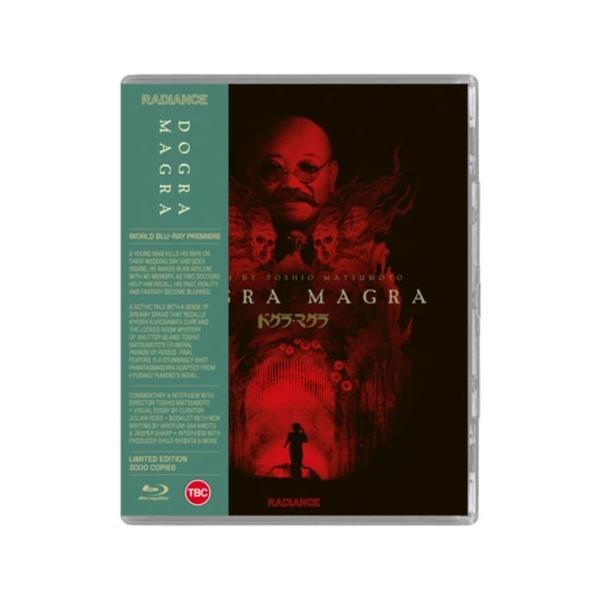 【発売日：2024年10月28日】ご注文後のキャンセル・返品は承れません。発売日:2024年10月28日/商品ID:7627413/ジャンル:映画/TVドラマ/フォーマット:Blu-ray Disc/構成数:1/レーベル:Radiance ...