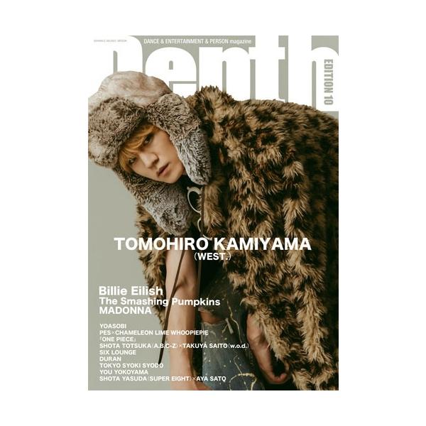 【発売日：2025年11月06日】ご注文後のキャンセル・返品は承れません。発売日:2025年11月06日/商品ID:7627707/ジャンル:DOMESTIC BOOKS/フォーマット:Mook/構成数:1/レーベル:シンコーミュージック/...