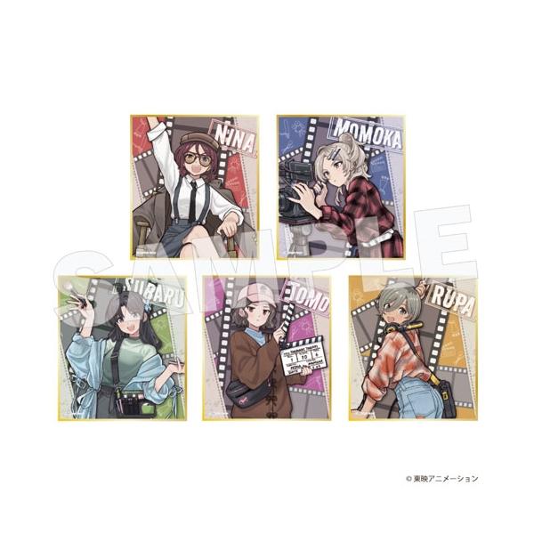 【発売日：2025年11月15日】ご注文後のキャンセル・返品は承れません。発売日:2025年11月15日/商品ID:7627965/ジャンル:グッズ/フォーマット:Accessories/構成数:1/レーベル:---/タイトル:ガールズバン...