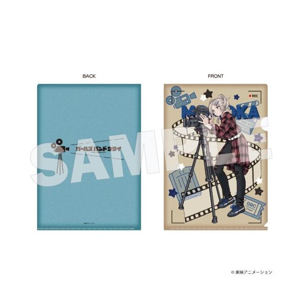 【発売日：2025年11月15日】ご注文後のキャンセル・返品は承れません。発売日:2025年11月15日/商品ID:7627980/ジャンル:グッズ/フォーマット:Accessories/構成数:1/レーベル:---/タイトル:ガールズバン...