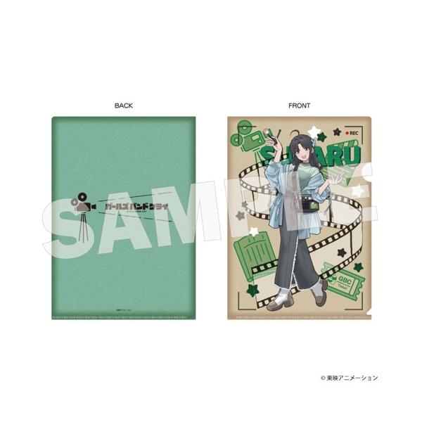 【発売日：2025年11月15日】ご注文後のキャンセル・返品は承れません。発売日:2025年11月15日/商品ID:7627981/ジャンル:グッズ/フォーマット:Accessories/構成数:1/レーベル:---/タイトル:ガールズバン...