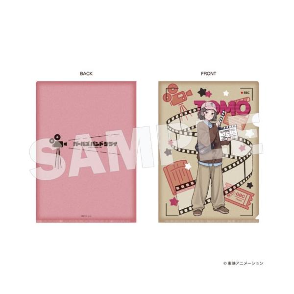 【発売日：2025年11月15日】ご注文後のキャンセル・返品は承れません。発売日:2025年11月15日/商品ID:7627982/ジャンル:グッズ/フォーマット:Accessories/構成数:1/レーベル:---/タイトル:ガールズバン...