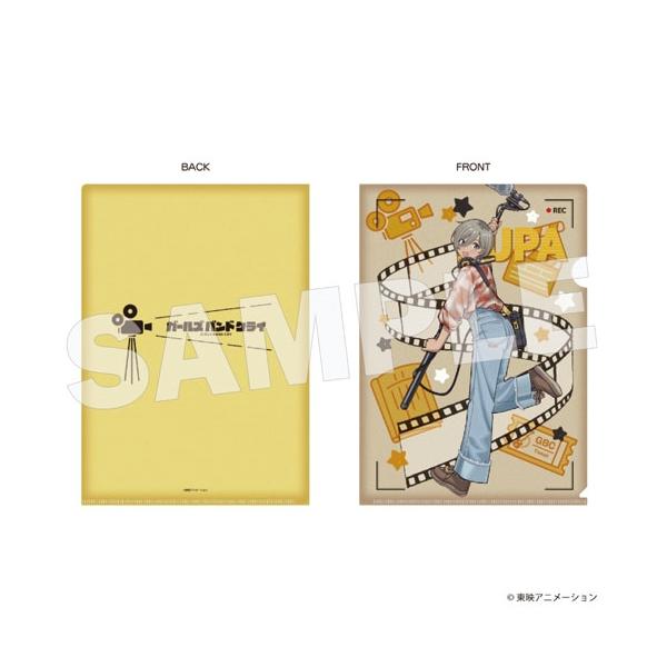 【発売日：2025年11月15日】ご注文後のキャンセル・返品は承れません。発売日:2025年11月15日/商品ID:7627983/ジャンル:グッズ/フォーマット:Accessories/構成数:1/レーベル:---/タイトル:ガールズバン...