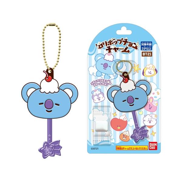 【発売日：2026年03月23日】ご注文後のキャンセル・返品は承れません。発売日:2026年03月23日/商品ID:7645960/ジャンル:グッズ/フォーマット:Accessories/構成数:1/レーベル:バンダイ食玩/タイトル:ロリポ...