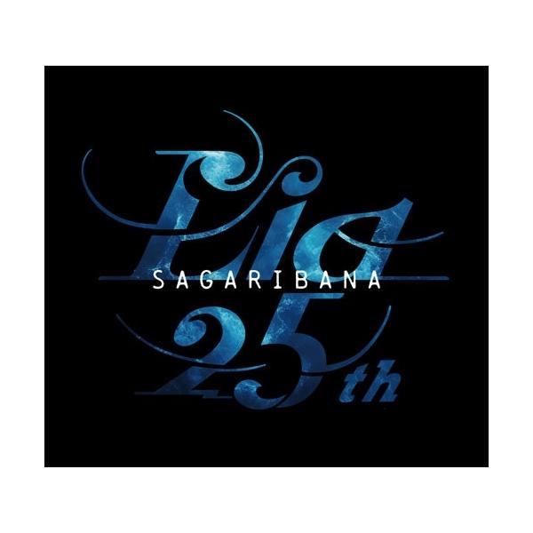 【発売日：2025年11月19日】ご注文後のキャンセル・返品は承れません。発売日:2025年11月19日/商品ID:7646165/ジャンル:アニメ/キッズ/ゲーム音楽 (A)/フォーマット:CD/構成数:1/レーベル:LEMON SODA...