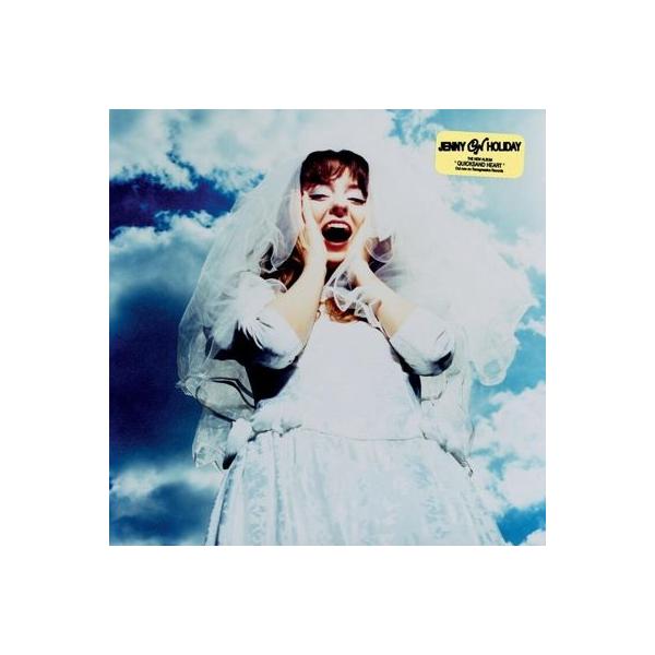 【発売日：2026年01月09日】ご注文後のキャンセル・返品は承れません。発売日:2026年01月09日/商品ID:7663656/ジャンル:ROCK/POP/フォーマット:LP/構成数:1/レーベル:Transgressive/アーティス...