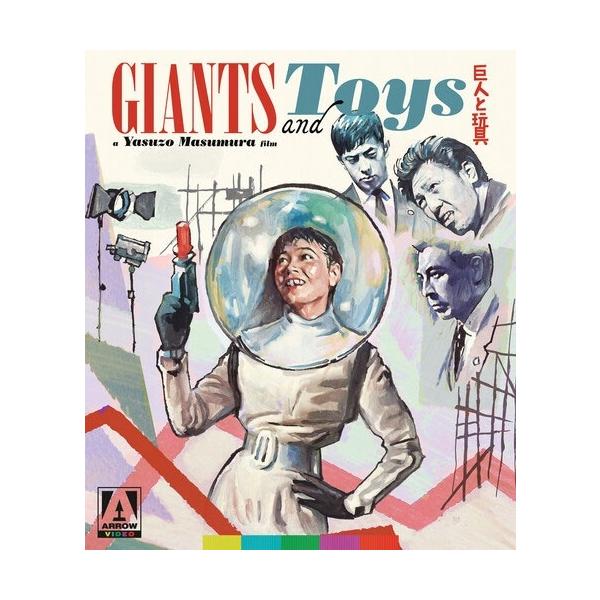 【発売日：2021年05月11日】ご注文後のキャンセル・返品は承れません。発売日:2021年05月11日/商品ID:7664460/ジャンル:映画/TVドラマ/フォーマット:Blu-ray Disc/構成数:1/レーベル:Arrow Vid...