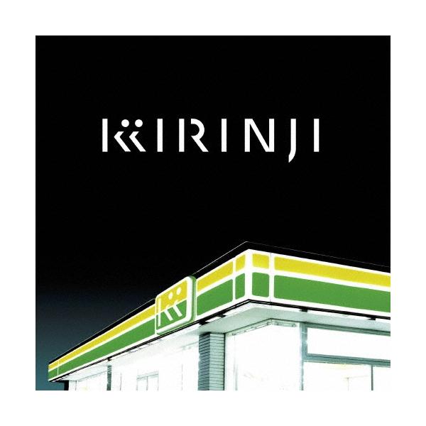 【発売日：2026年03月25日】ご注文後のキャンセル・返品は承れません。発売日:2026年03月25日/商品ID:7682372/ジャンル:J-POP/フォーマット:LP/構成数:1/レーベル:ユニバーサルミュージック/アーティスト:KI...
