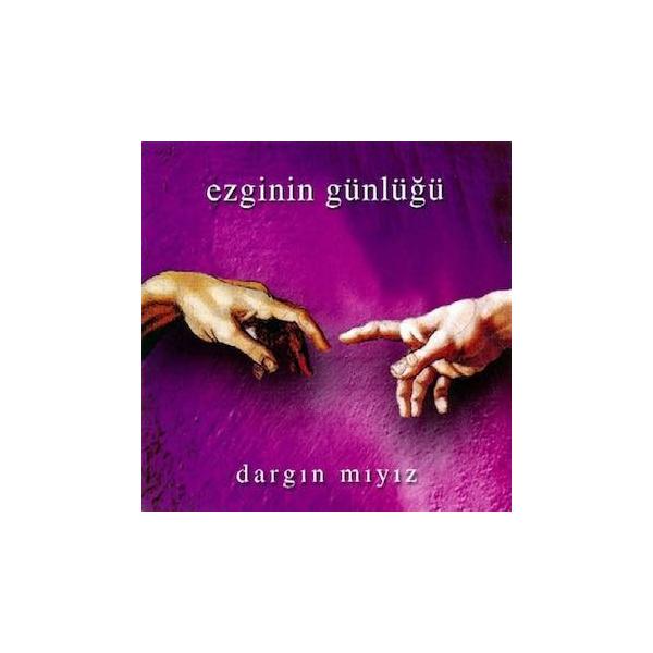 【発売日：2025年11月29日】ご注文後のキャンセル・返品は承れません。発売日:2025年11月29日/商品ID:7682564/ジャンル:WORLD/REGGAE/フォーマット:CD/構成数:1/レーベル:Seyhan Muzik/アー...