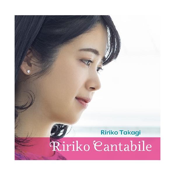 【発売日：2025年11月27日】ご注文後のキャンセル・返品は承れません。発売日:2025年11月27日/商品ID:7682588/ジャンル:CLASSICAL/フォーマット:CD/構成数:1/レーベル:R-Resonance/アーティスト...