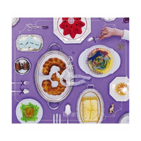 【発売日：2026年01月14日】ご注文後のキャンセル・返品は承れません。発売日:2026年01月14日/商品ID:7682606/ジャンル:J-POP/フォーマット:CD/構成数:5/レーベル:N46Div./アーティスト:乃木坂46/ア...