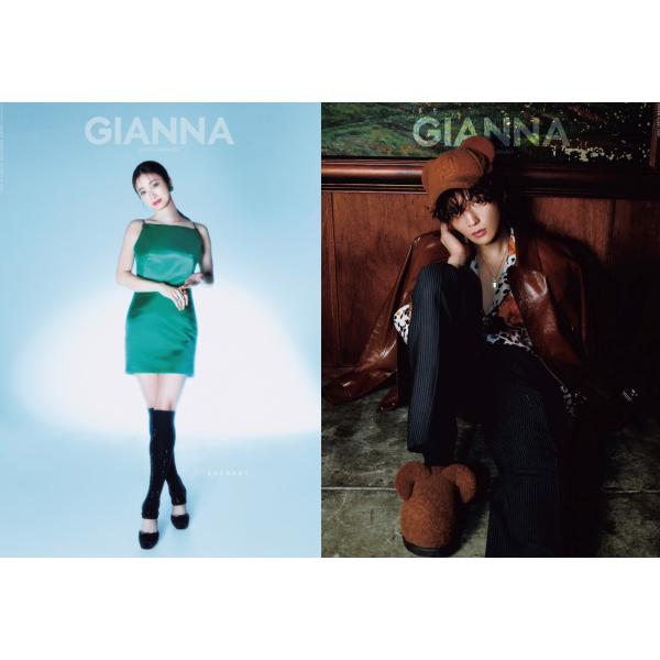 【発売日：2025年12月15日】ご注文後のキャンセル・返品は承れません。発売日:2025年12月15日/商品ID:7683256/ジャンル:DOMESTIC BOOKS/フォーマット:Mook/構成数:1/レーベル:メディアパル/タイトル...