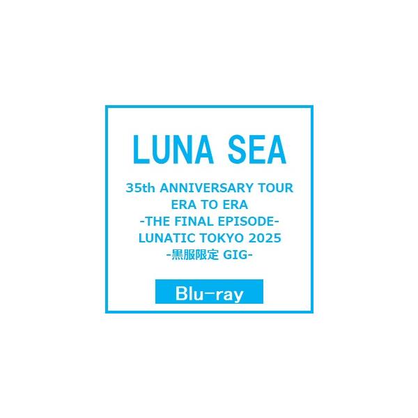 【発売日：2026年02月25日】ご注文後のキャンセル・返品は承れません。発売日:2026年02月25日/商品ID:7725583/ジャンル:J-POP/フォーマット:Blu-ray Disc/構成数:1/レーベル:avex trax/アー...