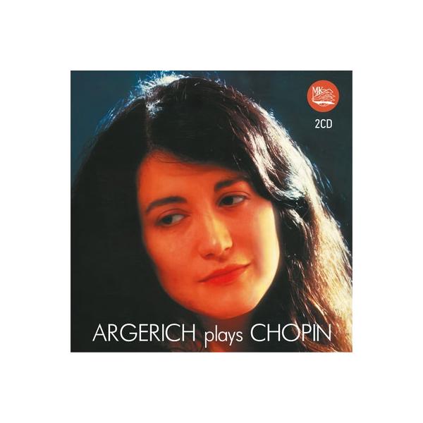 【発売日：2025年11月30日】ご注文後のキャンセル・返品は承れません。発売日:2025年11月下旬/商品ID:7725584/ジャンル:CLASSICAL/フォーマット:CD/構成数:2/レーベル:Mezhdunarodnaya Kni...