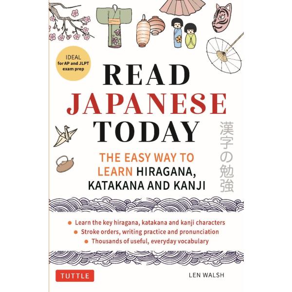 【発売日：2025年11月28日】ご注文後のキャンセル・返品は承れません。発売日:2025年11月28日/商品ID:7743445/ジャンル:DOMESTIC BOOKS/フォーマット:Book/構成数:1/レーベル:チャールズ・イー・タト...