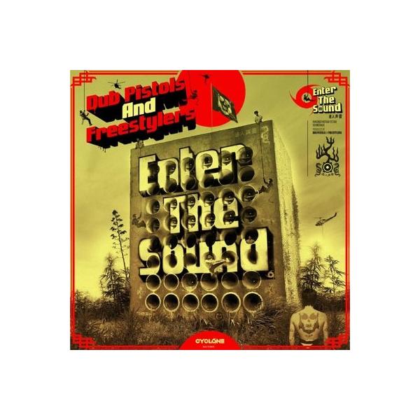 【発売日：2026年03月06日】ご注文後のキャンセル・返品は承れません。発売日:2026年03月06日/商品ID:7743589/ジャンル:SOUL/CLUB/RAP/フォーマット:LP/構成数:1/レーベル:Cyclone/アーティスト...