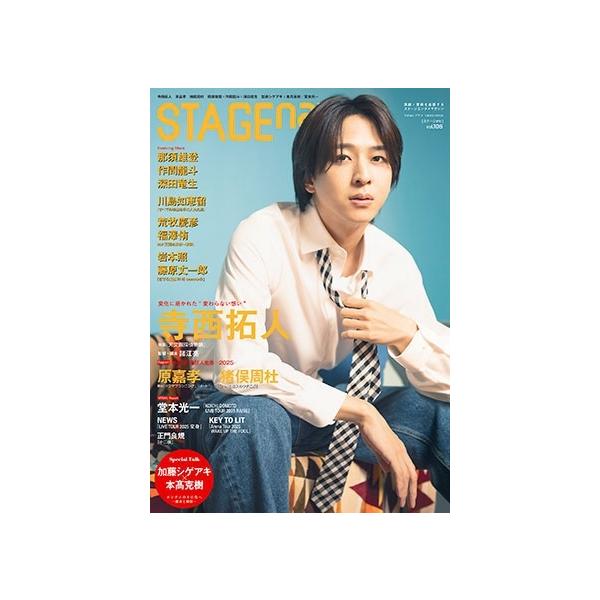 【発売日：2025年11月08日】ご注文後のキャンセル・返品は承れません。発売日:2025年11月08日/商品ID:7743751/ジャンル:DOMESTIC BOOKS/フォーマット:Mook/構成数:1/レーベル:日本工業新聞社/タイト...