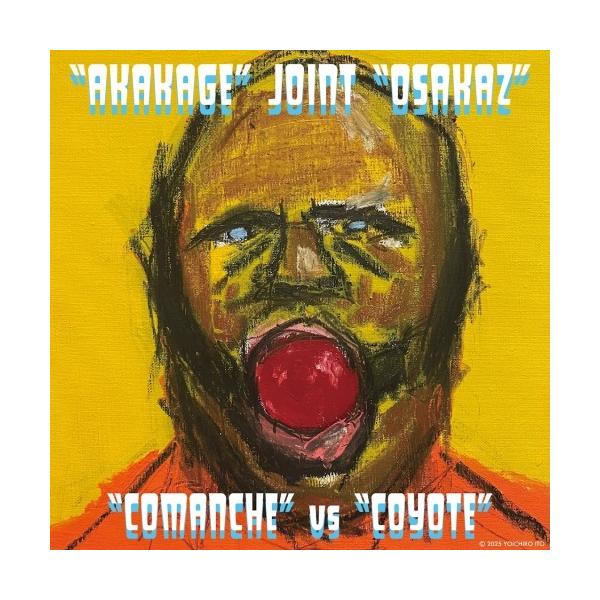 【発売日：2026年01月28日】ご注文後のキャンセル・返品は承れません。発売日:2026年01月28日/商品ID:7744045/ジャンル:J-POP/フォーマット:7inch Single/構成数:1/レーベル:UNCHANTABLE ...