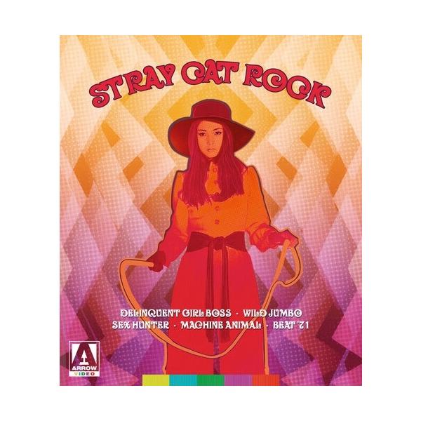 【発売日：2020年04月14日】ご注文後のキャンセル・返品は承れません。発売日:2020年04月14日/商品ID:7744544/ジャンル:映画/TVドラマ/フォーマット:Blu-ray Disc/構成数:2/レーベル:Arrow Vid...