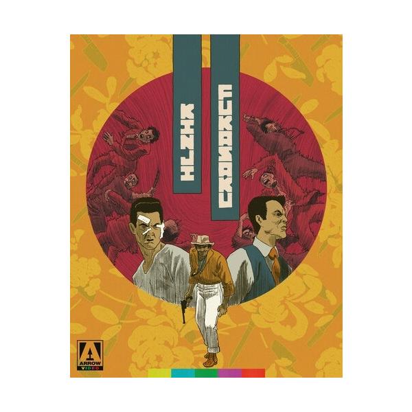 【発売日：2023年12月12日】ご注文後のキャンセル・返品は承れません。発売日:2023年12月12日/商品ID:7744593/ジャンル:映画/TVドラマ/フォーマット:Blu-ray Disc/構成数:3/レーベル:Arrow Vid...