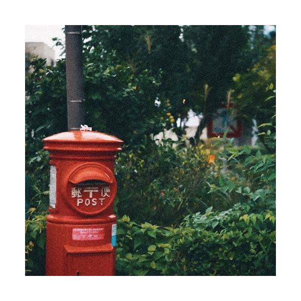 【発売日：2025年12月10日】ご注文後のキャンセル・返品は承れません。発売日:2025年12月10日/商品ID:7744795/ジャンル:J-POP/フォーマット:CD/構成数:1/レーベル:リメンバーレコーズ/アーティスト:まんぷくっ...