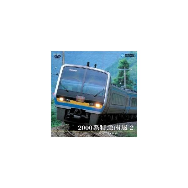 【発売日：2002年02月21日】ご注文後のキャンセル・返品は承れません。発売日:2002年02月21日/商品ID:778703/ジャンル:趣味/実用/芸能、他 (V)/フォーマット:DVD/構成数:1/レーベル:---/タイトル:2000...