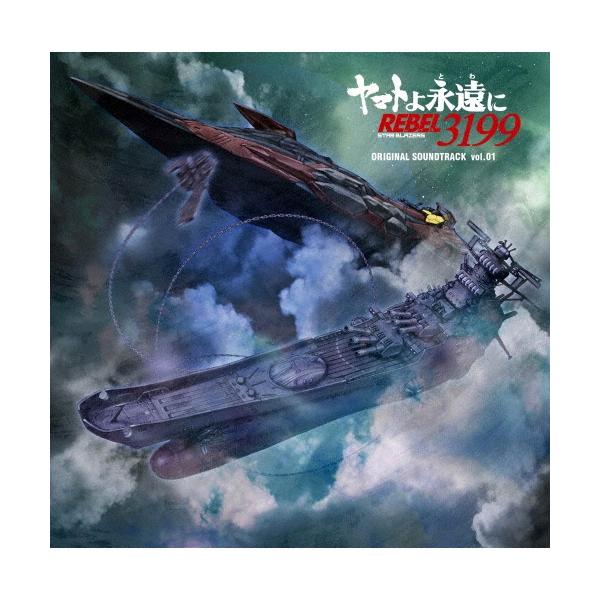 【発売日：2026年02月20日】ご注文後のキャンセル・返品は承れません。発売日:2026年02月20日/商品ID:7798117/ジャンル:アニメ/キッズ/ゲーム音楽 (A)/フォーマット:UHQCD/構成数:2/レーベル:バンダイナムコ...