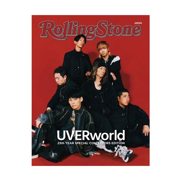 【発売日：2025年12月04日】ご注文後のキャンセル・返品は承れません。発売日:2025年12月04日/商品ID:7798344/ジャンル:DOMESTIC BOOKS/フォーマット:Mook/構成数:1/レーベル:CCCメディアハウス/...