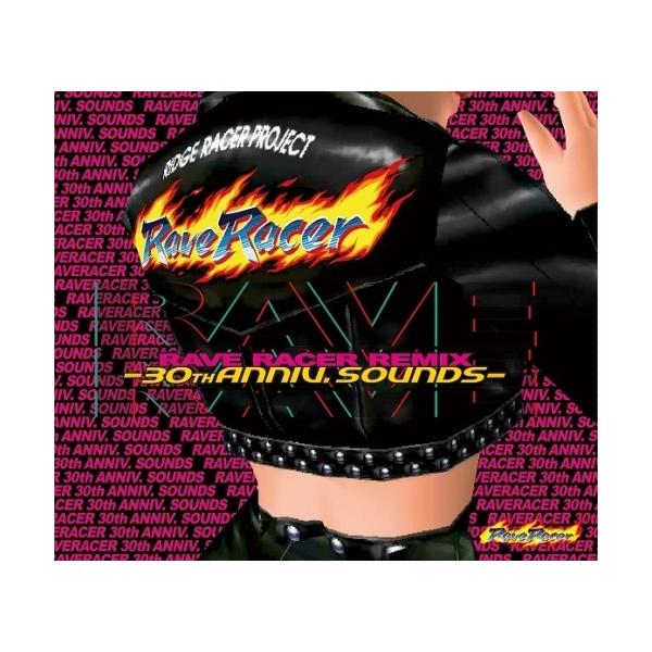 【発売日：2026年02月06日】ご注文後のキャンセル・返品は承れません。発売日:2026年02月06日/商品ID:7816243/ジャンル:アニメ/キッズ/ゲーム音楽 (A)/フォーマット:CD/構成数:2/レーベル:Sweep Reco...