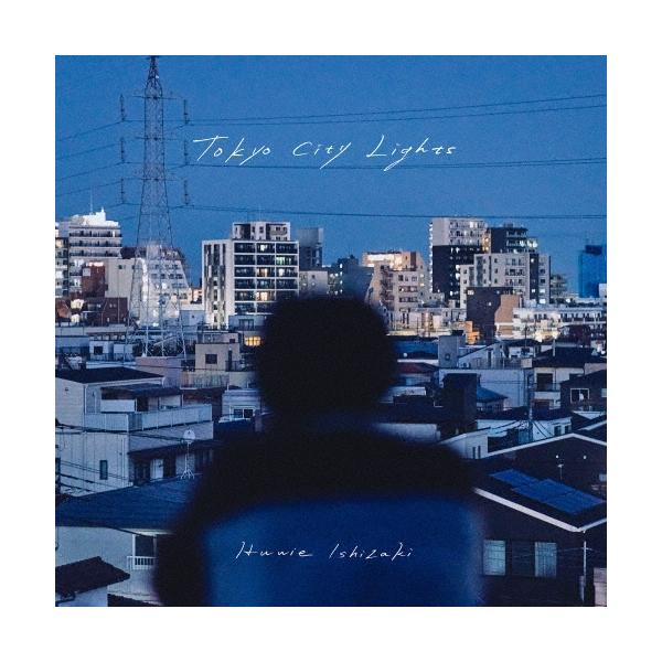 【発売日：2026年03月18日】ご注文後のキャンセル・返品は承れません。発売日:2026年03月18日/商品ID:7816389/ジャンル:J-POP/フォーマット:CD/構成数:1/レーベル:Epic/アーティスト:石崎ひゅーい/アーテ...