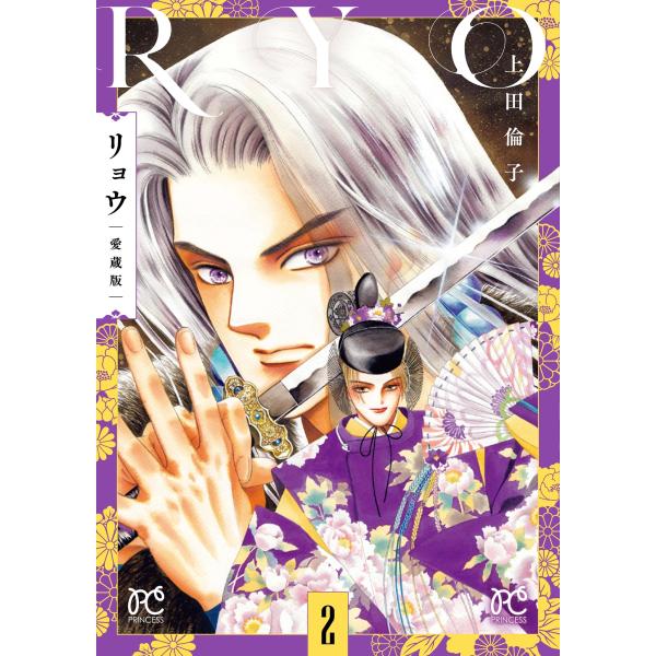 【発売日：2026年02月06日】ご注文後のキャンセル・返品は承れません。発売日:2026年02月06日/商品ID:7834110/ジャンル:DOMESTIC BOOKS/フォーマット:COMIC/構成数:1/レーベル:秋田書店/アーティス...