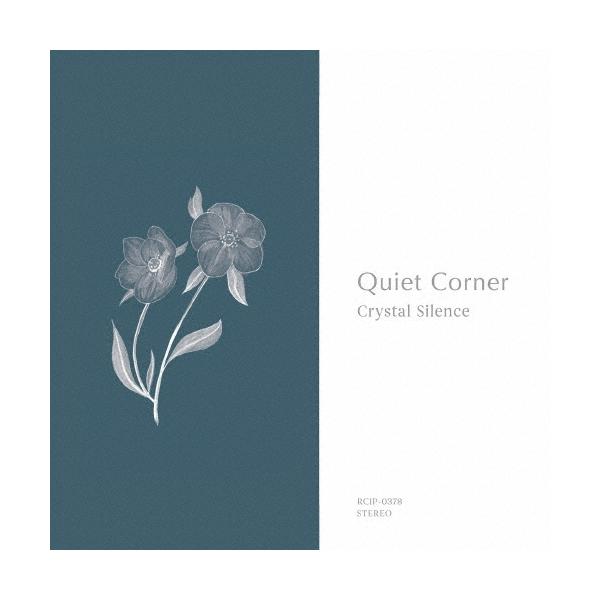 【発売日：2025年11月28日】ご注文後のキャンセル・返品は承れません。発売日:2025年11月28日/商品ID:7834630/ジャンル:JAZZ/フォーマット:CD/構成数:1/レーベル:Inpartmaint Inc./アーティスト...