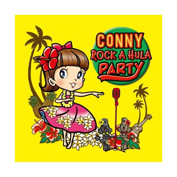 【発売日：2025年12月15日】ご注文後のキャンセル・返品は承れません。発売日:2025年12月15日/商品ID:7834723/ジャンル:J-POP/フォーマット:CD/構成数:1/レーベル:Get Hip RECORDS/アーティスト...