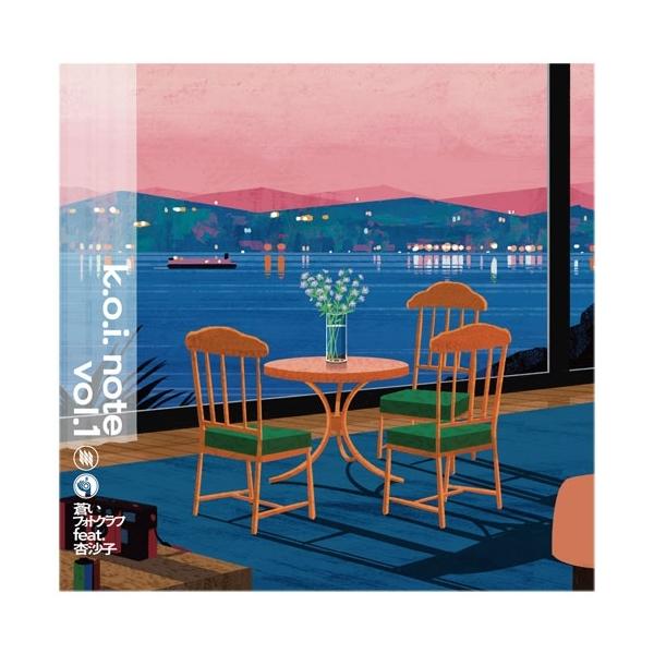 【発売日：2025年12月17日】ご注文後のキャンセル・返品は承れません。発売日:2025年12月17日/商品ID:7852685/ジャンル:J-POP/フォーマット:12cmCD Single/構成数:1/レーベル:MIMIMI Reco...