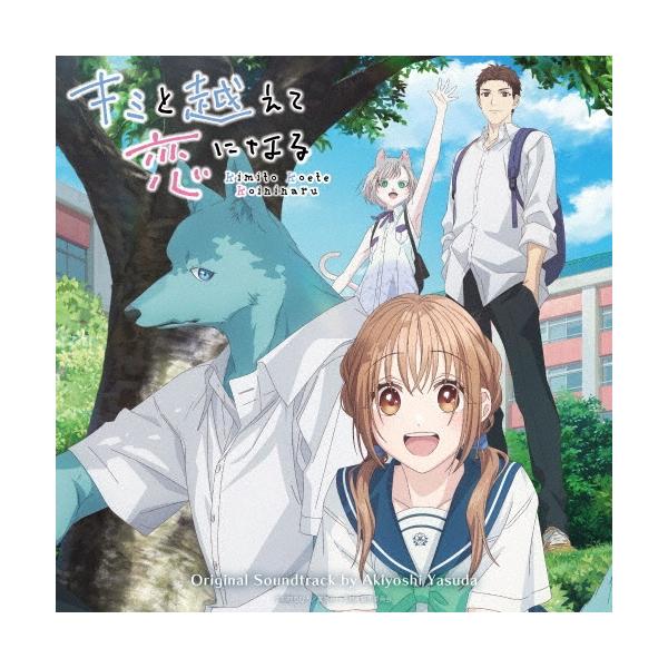 【発売日：2025年12月17日】ご注文後のキャンセル・返品は承れません。OLS50※こちらはアウトレットセール商品となります。パッケージ等に破損などダメージがある場合がございますが、外装不良による交換、返品はできかねますので予めご了承くだ...