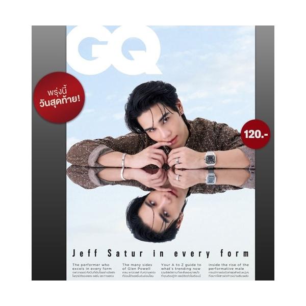 【発売日：2025年12月19日】ご注文後のキャンセル・返品は承れません。発売日:2025年12月19日/商品ID:7852692/ジャンル:IMPORTED MAGAZINE/フォーマット:Magazine/構成数:1/レーベル:---/...