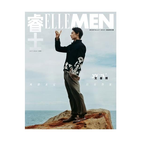 【発売日：2026年01月23日】ご注文後のキャンセル・返品は承れません。発売日:2026年01月23日/商品ID:7852960/ジャンル:IMPORTED MAGAZINE/フォーマット:Magazine/構成数:1/レーベル:---/...