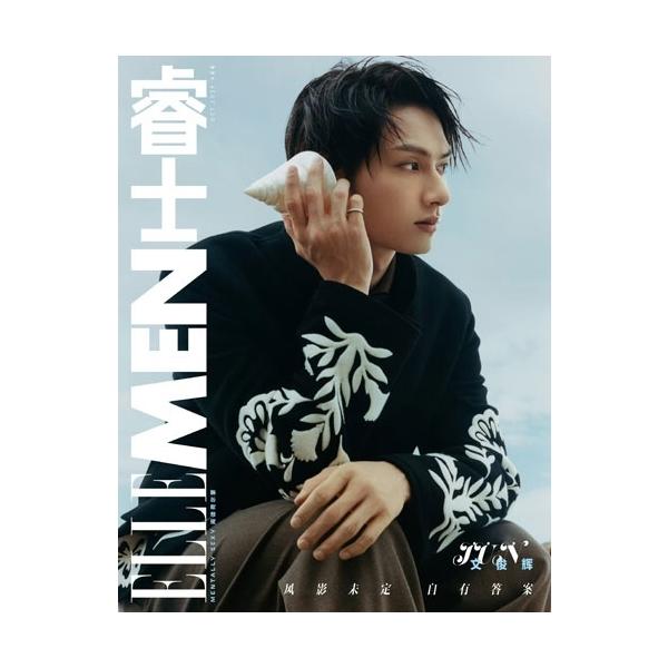 【発売日：2026年01月23日】ご注文後のキャンセル・返品は承れません。発売日:2026年01月23日/商品ID:7852961/ジャンル:IMPORTED MAGAZINE/フォーマット:Magazine/構成数:2/レーベル:---/...