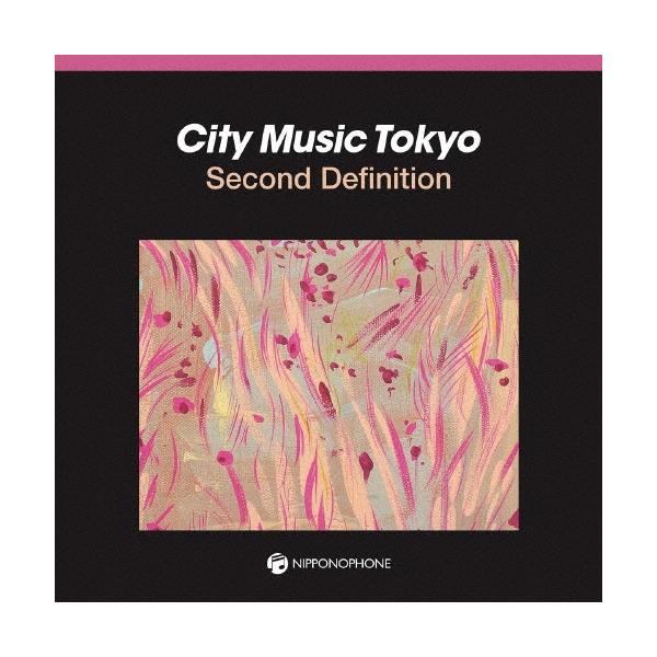 【発売日：2026年03月04日】ご注文後のキャンセル・返品は承れません。発売日:2026年03月04日/商品ID:7870700/ジャンル:J-POP/フォーマット:CD/構成数:1/レーベル:Columbia/アーティスト:Variou...